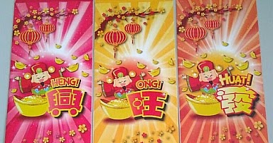 (Eat to Live) or (Live to Eat): Heng! Ong! Huat!