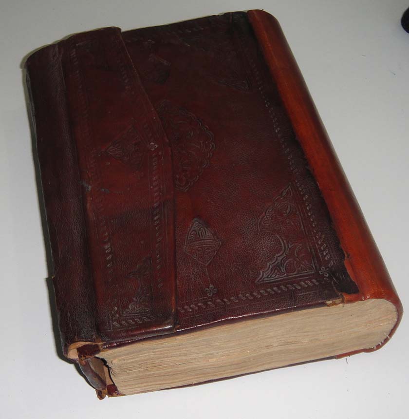 abu dervish: Ancient Manuscript Review 89 : Antique Indian Quran ...