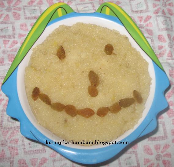 Sheera / Banana Kesari / Bombay Rava Recipes ~ Kurinji Kathambam