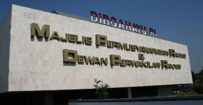 BASANDO: Sejarah dan Informasi Gedung MPR/DPR RI