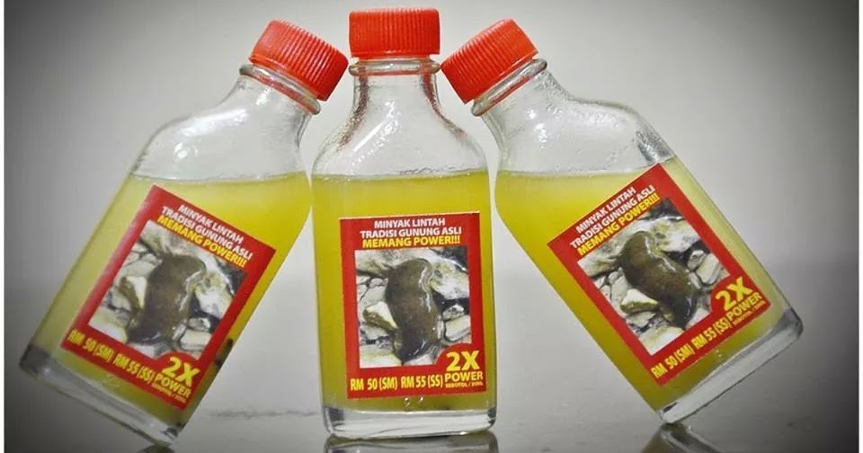 Gambir Sarawak Asli: Minyak Lintah Gunung