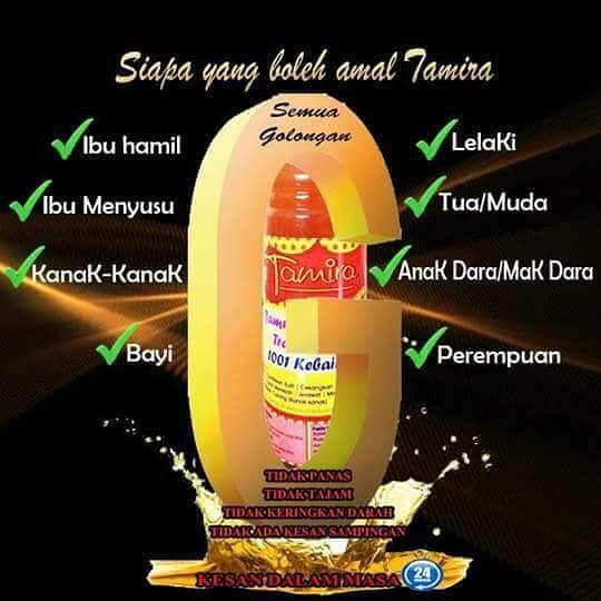 House Of Maisarah: TAMIRA JAMU AJAIB