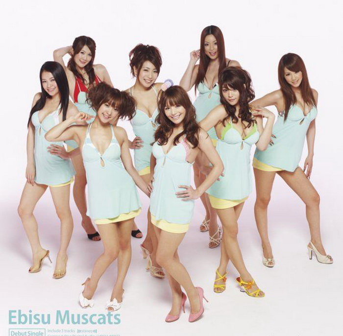 視訊聊天交友: 正妹AV團 惠比壽麝香葡萄 (Ebisu Muscats) 全員集合!!! AV正妹團體+性感寫真 全紀錄!!!