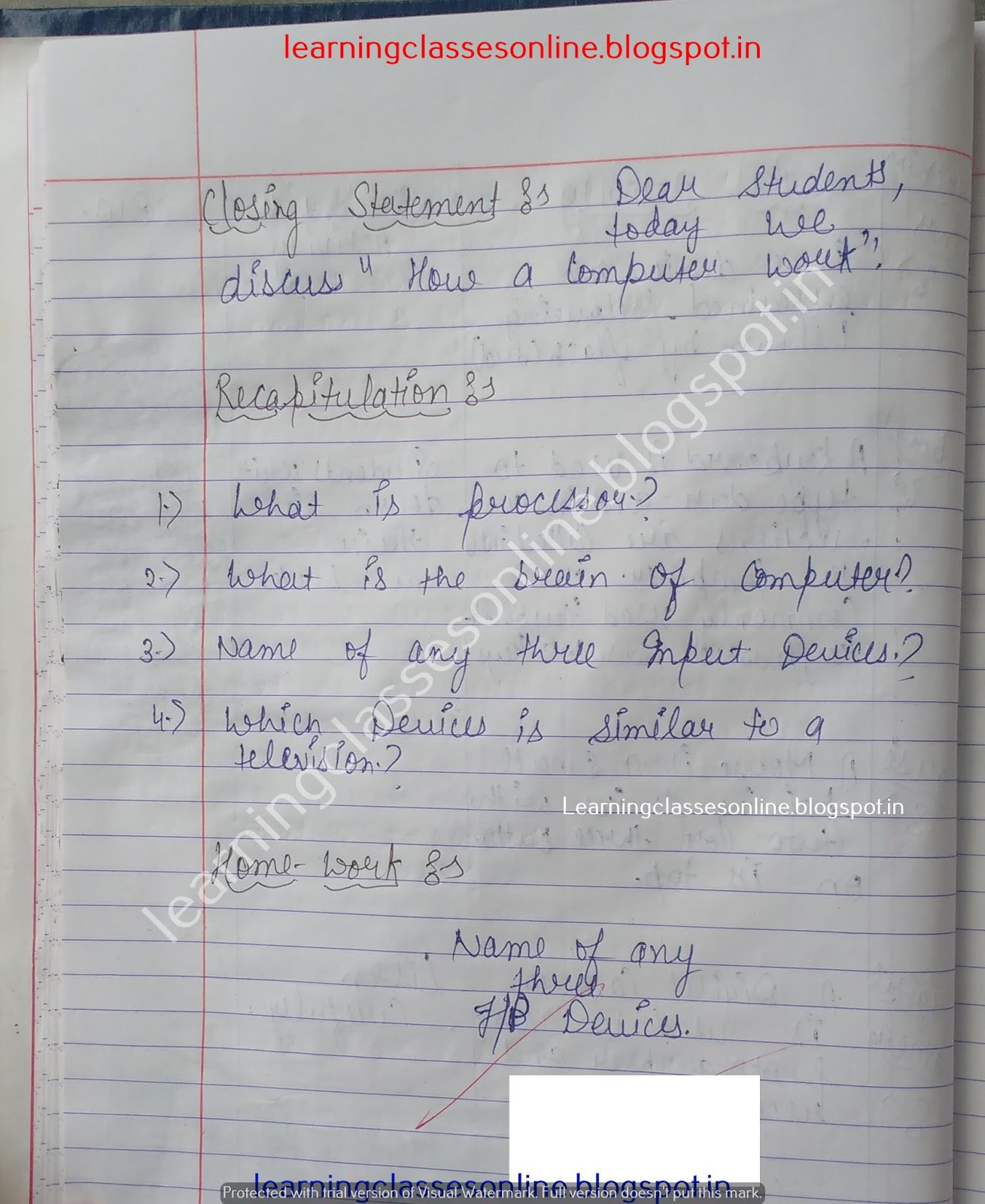 Lesson Plan For Computer Teachers on How Computer Works