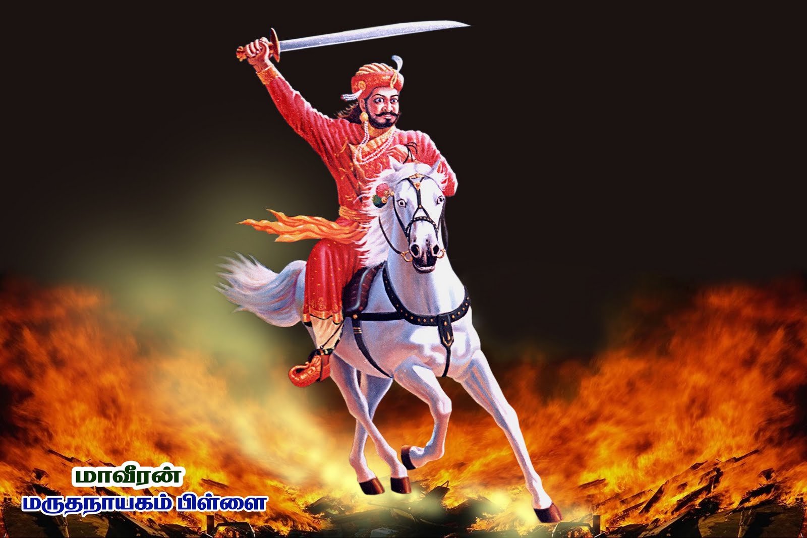 veerakodi vellalar samudhayam: veerakodi vellalar images