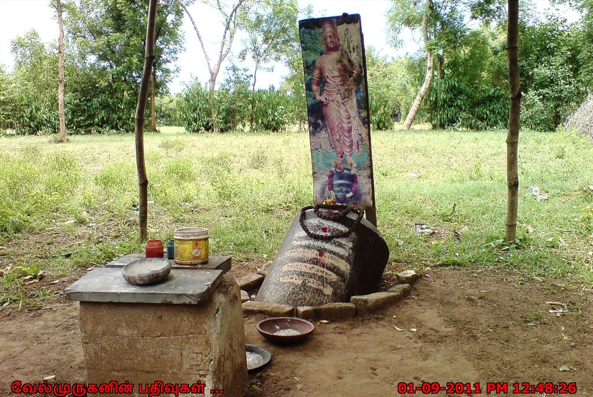 Raja Raja Cholan Tomb - Exploring My Life