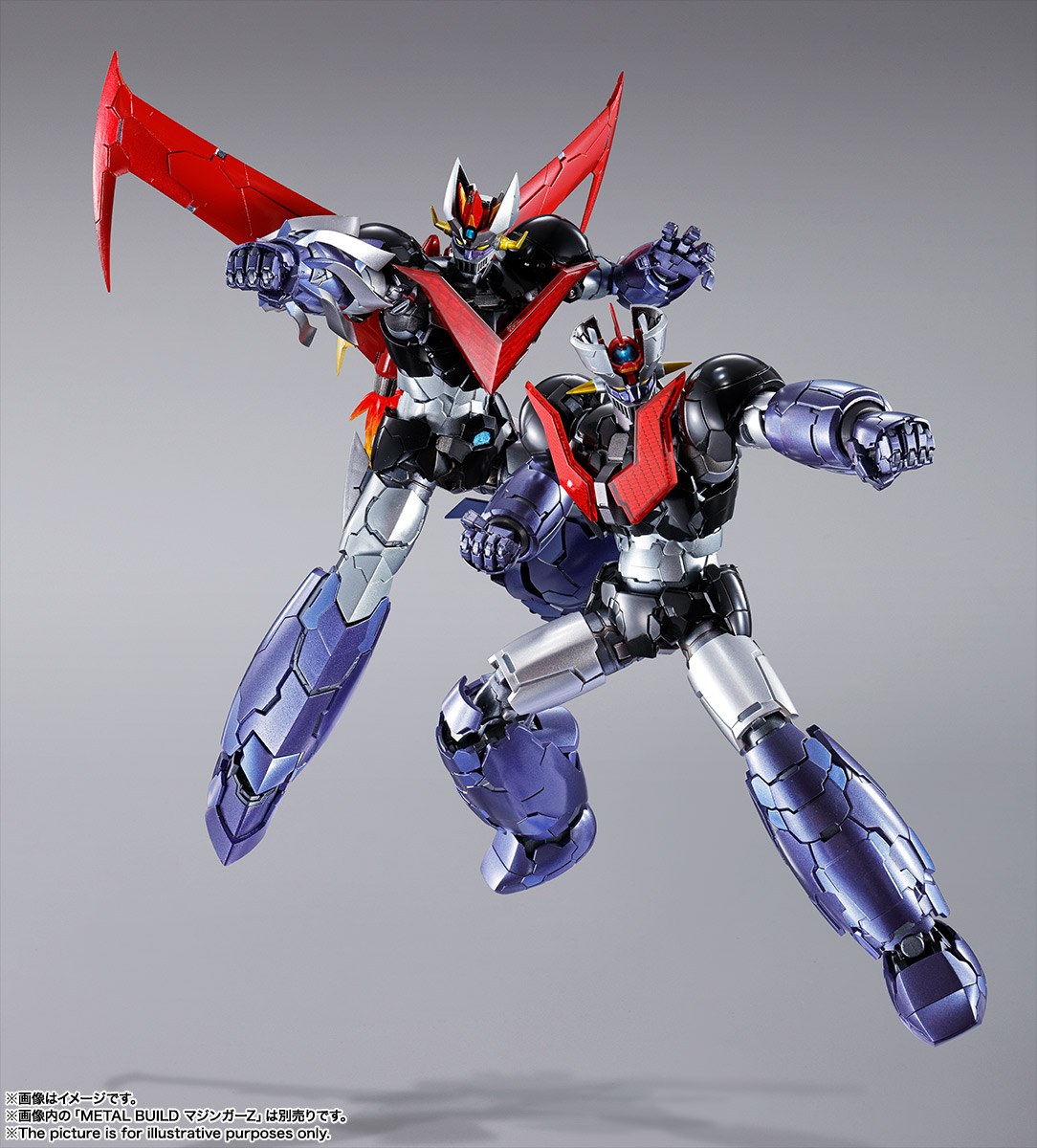 Mazinger Z: Infinity - Great Mazinger METAL BUILD (Tamashii Nations)
