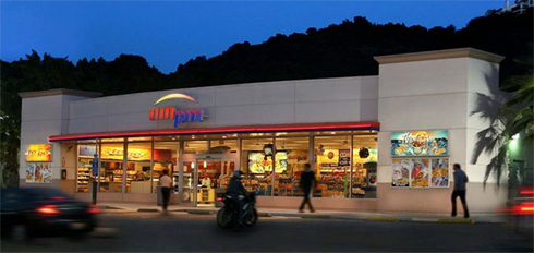 Mundo Das Marcas: AMPM