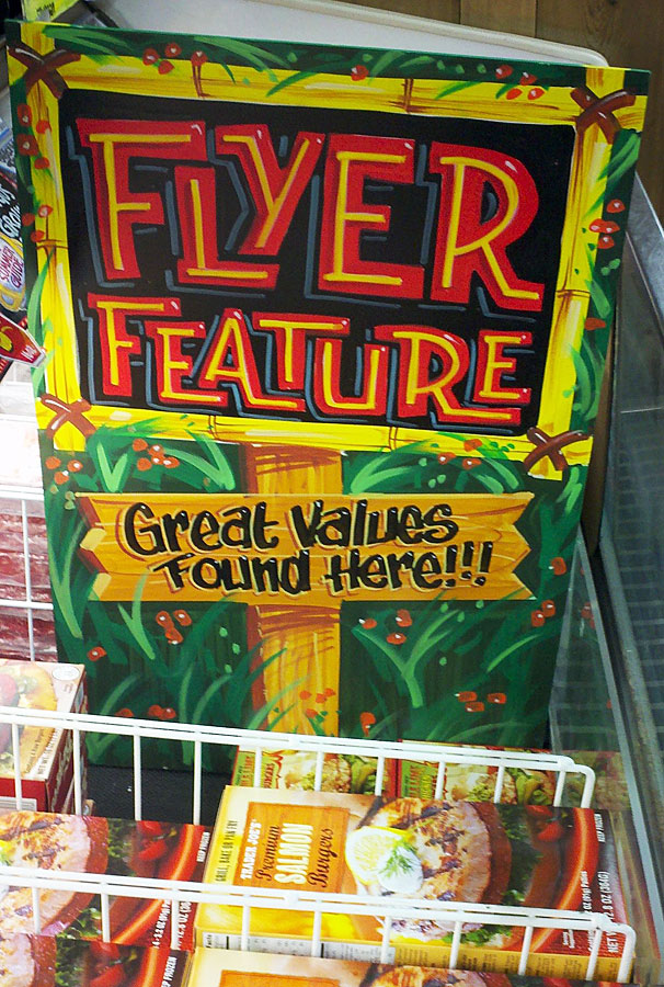TRADER JOE'S SIGN ART: Frozen Divider