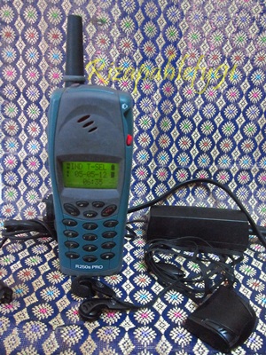 Semua Tentang Handphone Jadul: Hp Jadul Outdoor Ericsson R250 PRO