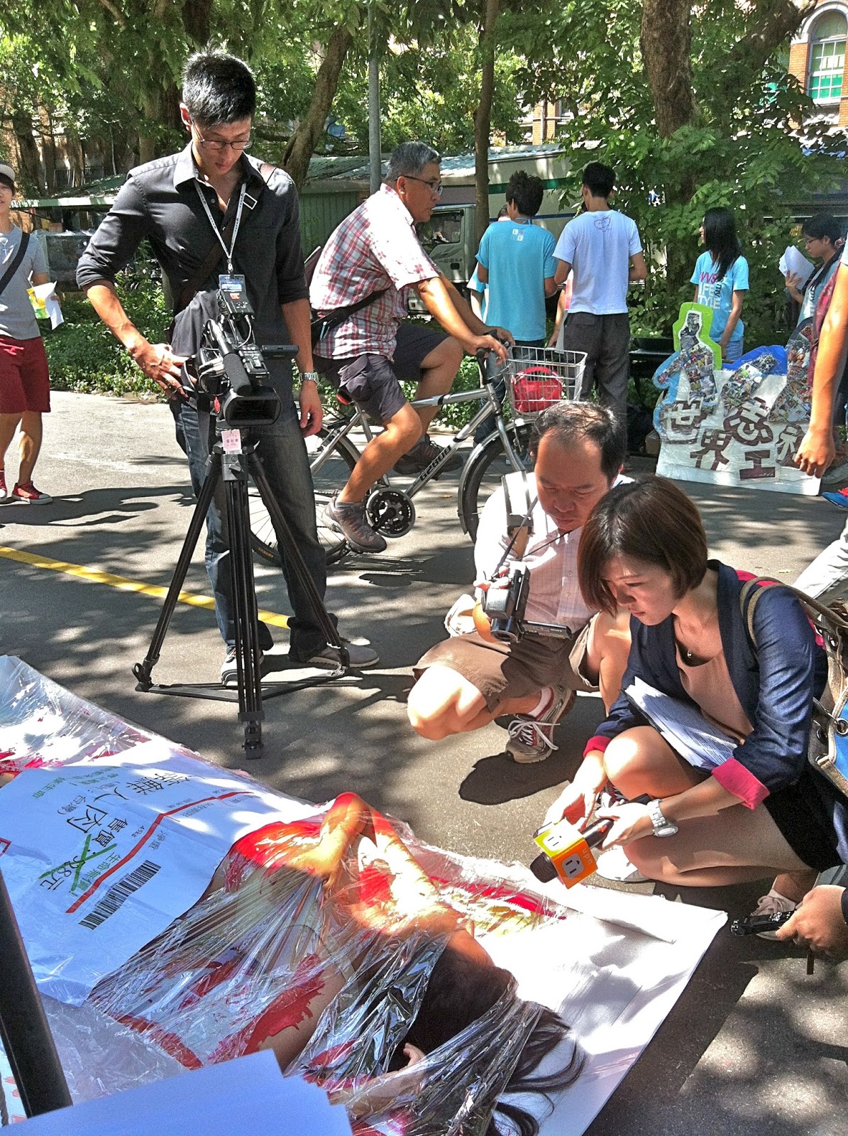 Hoo's here?: Human Meat Tray in NTU, Taipei................