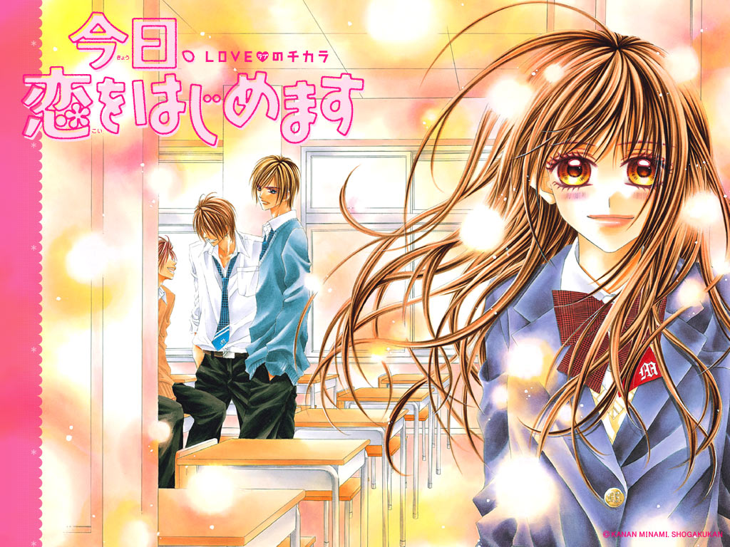 Loca Adiccion: Mangas shojo