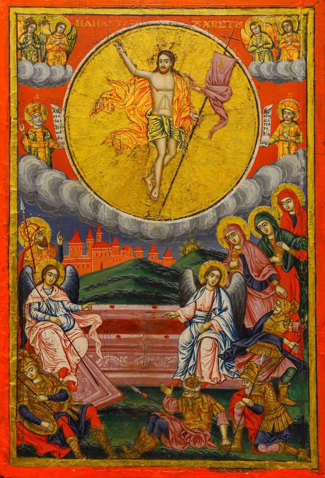 ORTHODOX CHRISTIANITY THEN AND NOW: The Bright Resurrection of Christ ...