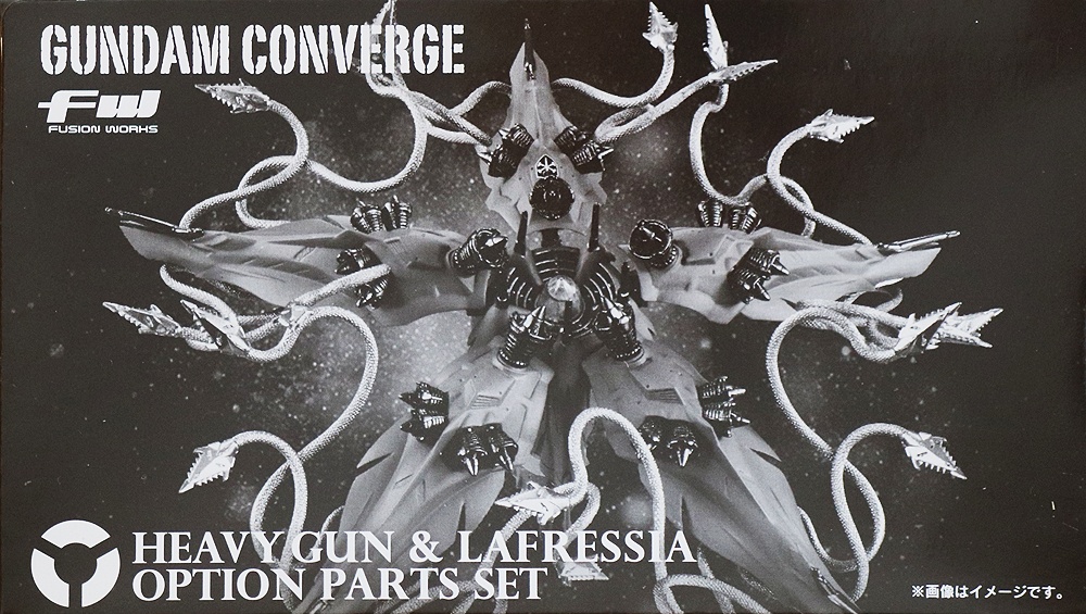 Gundanium Gateway: Gundam Converge : Heavygun and Rafflesia Option ...