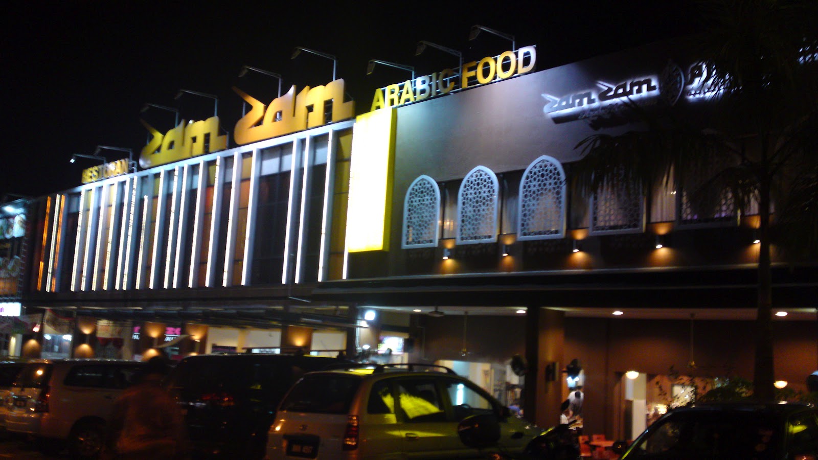 Zam Zam Arabic Restaurant