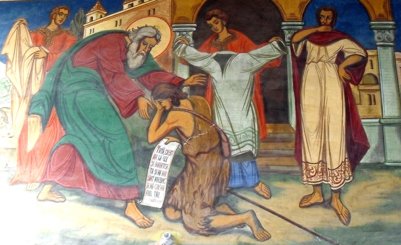 Π. ΕΛΠΙΔΙΟΥ: 2016