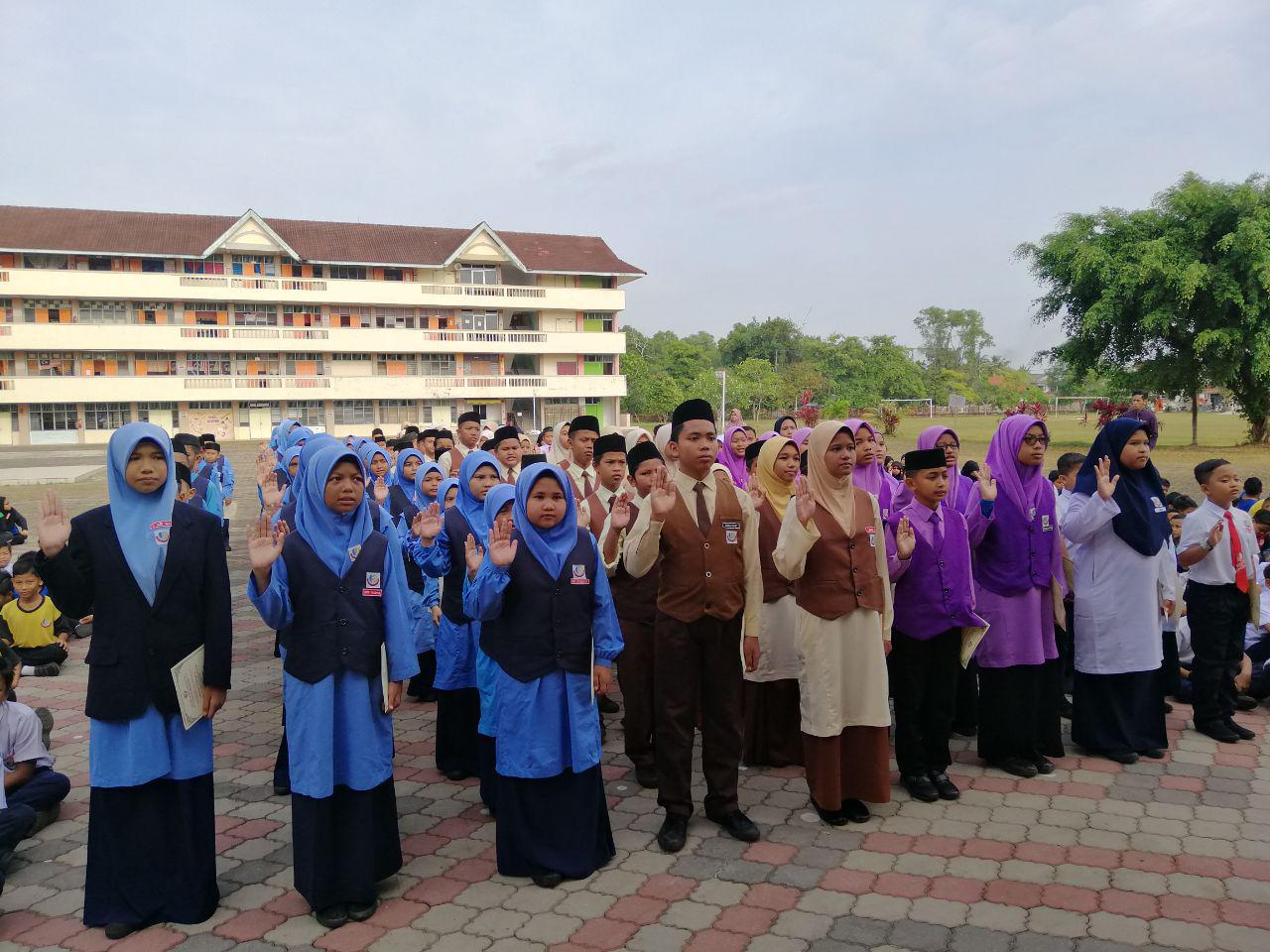 Pusat Sumber STARS: WATIKAH PELANTIKAN PENGAWAS SEKOLAH, PENGAWAS PSS ...