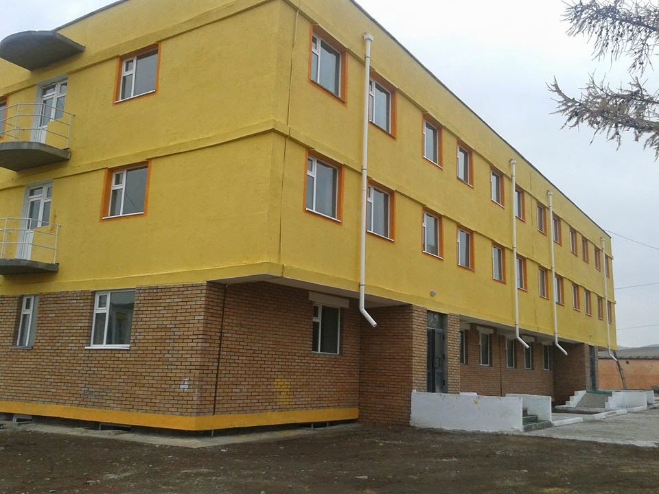 Булган аймгийн Эрүүл мэндийн газар 10 01 2014 11 01 2014