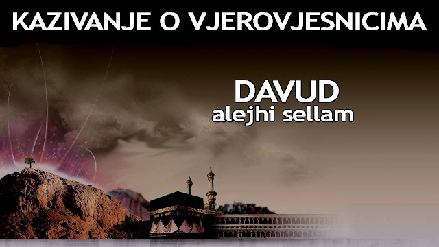 Davud i Sulejman, a.s. (5. dio)