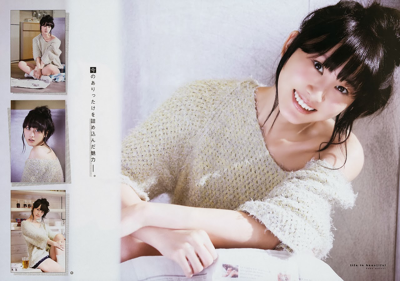 Ske48 Rena Matsui Life Is Beautiful On Young Gangan Magazine