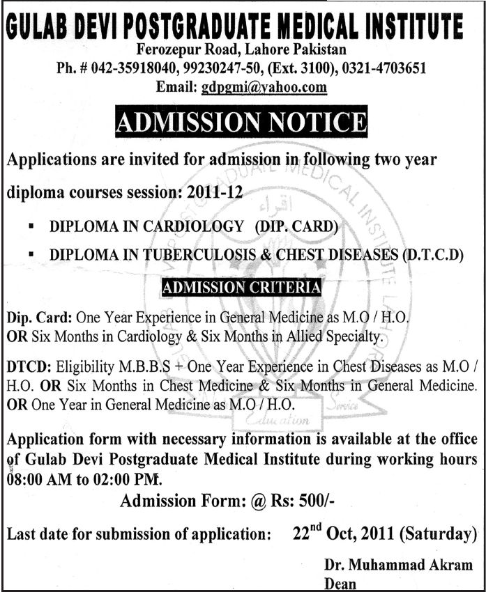Admission in Pakistan: Gulab Devi Post Graduate Medical Institute ...