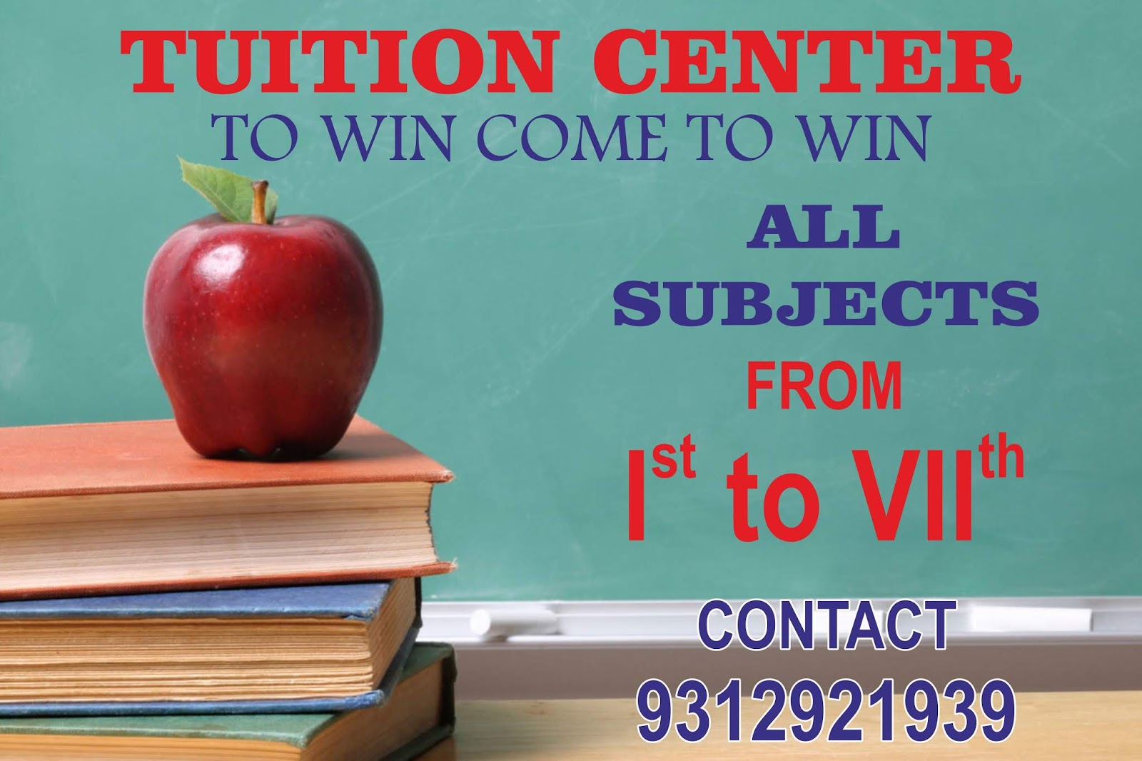 AA Design & Print: Tuition Centre