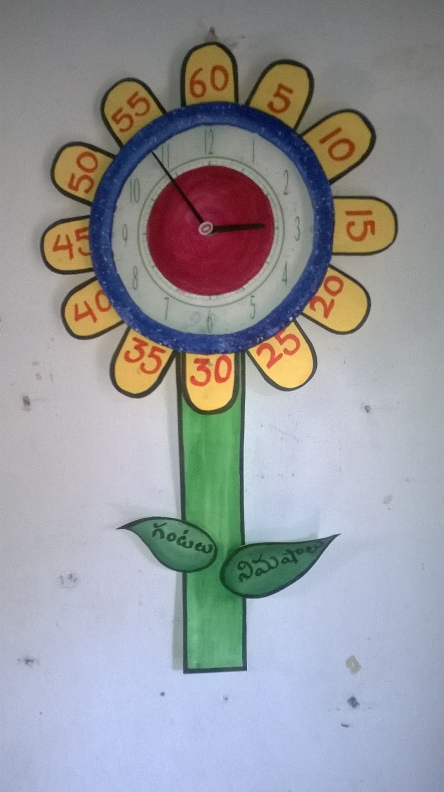 Teaching Time.??.Use this flower...!!!