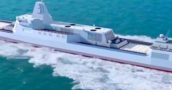 China Launches Second Type 055 Destroyer | Indian Defence News