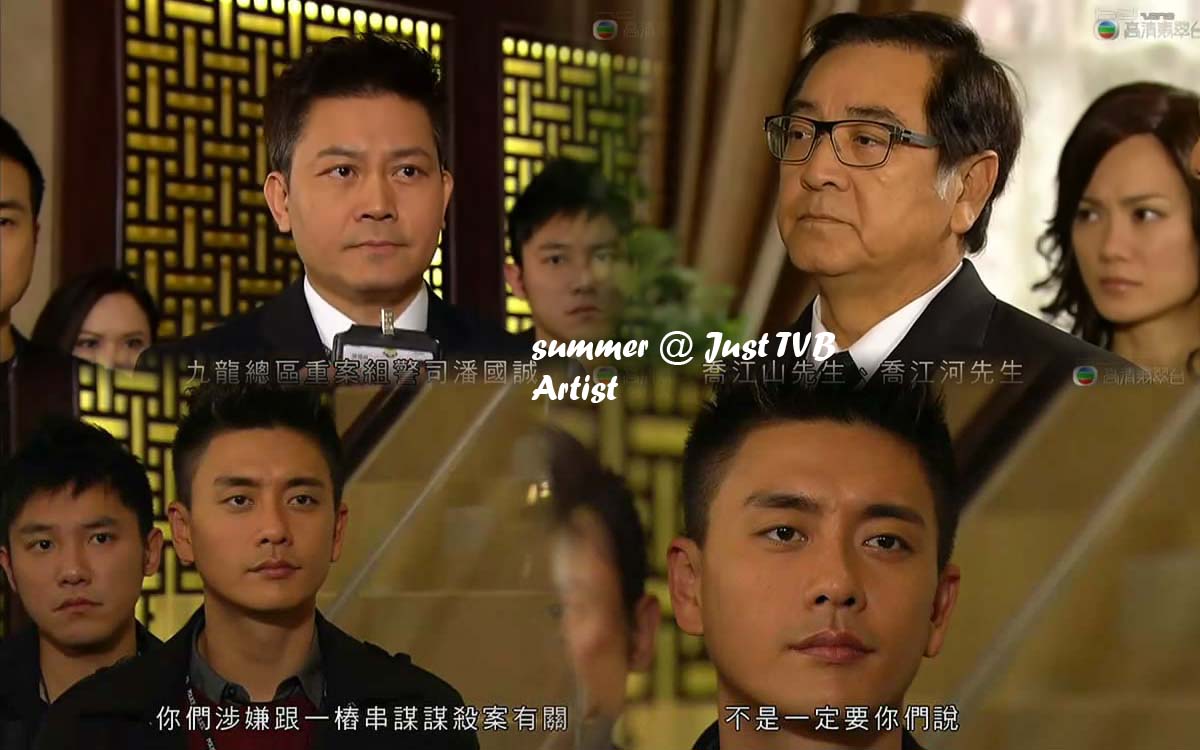 Just TVB Artist: Witness Insecurity - 護花危情 ~ Epi 16 ~ 20 " Linda and ...