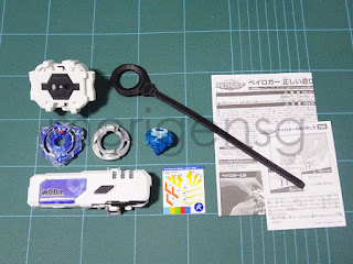 morigensg: Beyblade Burst! B-01 Valkyrie Wing Accel DX Starter Review