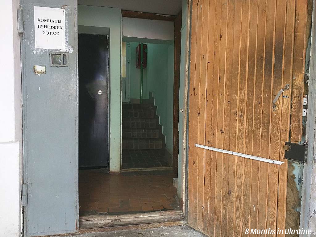 8 Months In Ukraine: Dorm life in Russia