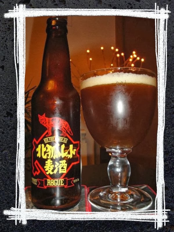 Mundo Birruno: Rogue - Red Fox Amber Ale
