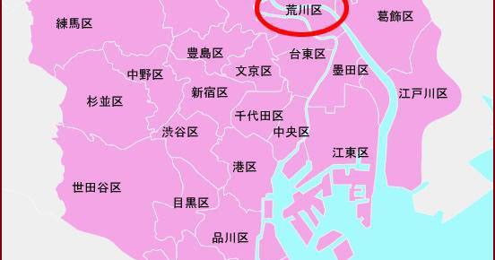 Edo - the EDOPEDIA -: Arakawa ward