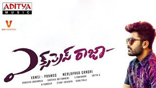 Express raja movie hd online - cadlasopa