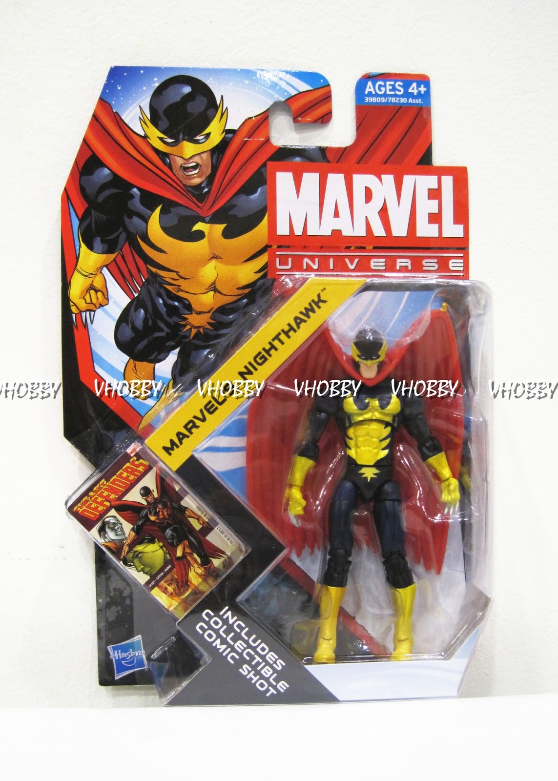 VHOBBY: MARVEL: Marvel Universe 3.75" Action Figure Available Now~