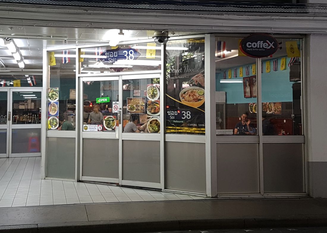 Soi 38, Melbourne CBD by Benny - Eat and Be Merry Crew