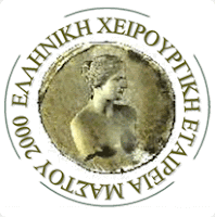 ΔΙΕΥΘΥΝΣΗ ΚΟΙΝΩΝΙΚΗΣ ΠΡΟΣΤΑΣΙΑΣ: ΑΡΧΕΙΟ ΑΝΑΚΟΙΝΩΣΕΩΝ