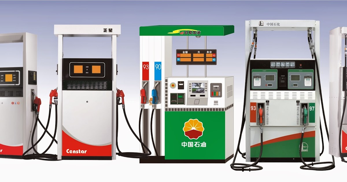 Censtar tank gauging system,oil tank monitoring system,automatic tank ...