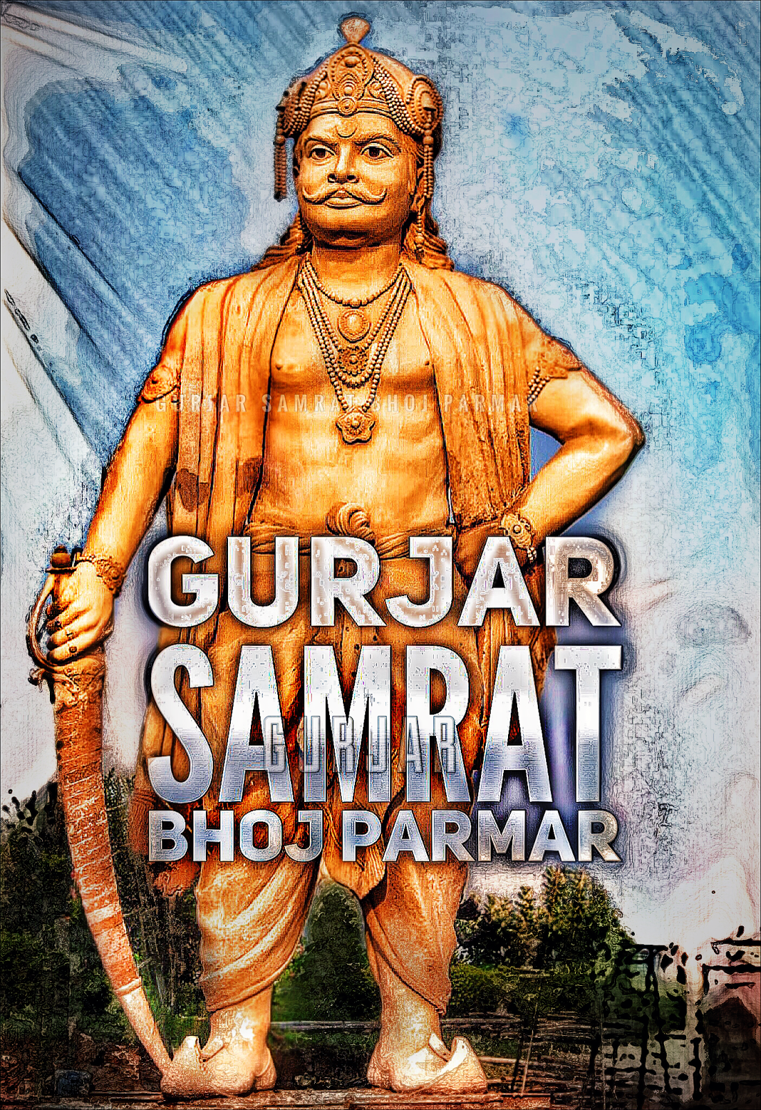 वीर गुर्जर इतिहास / Veer Gurjar History: सरस्वती - कण्ठाभरण (ग्रन्थ ...