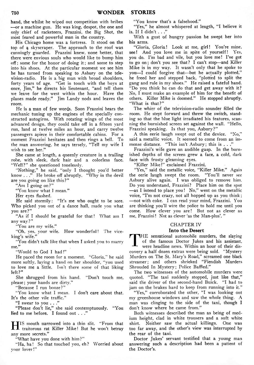 Pappy's Golden Age Comics Blogzine: Number 1693: Funnyman dooed it