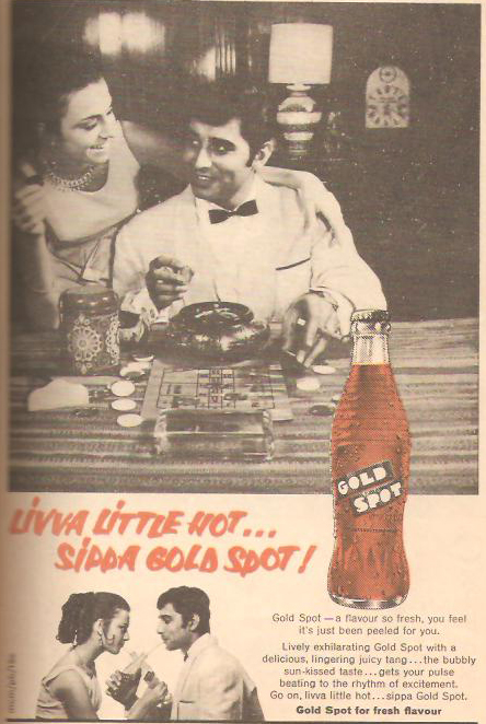 GOLD SPOT an Old Advertisement - Classic Indian Advertisements