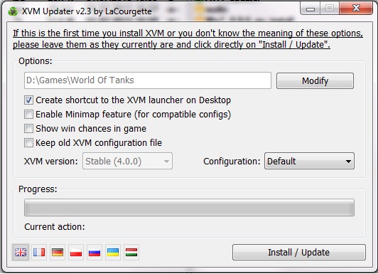 Go The Hell Now: XVM UPDATER
