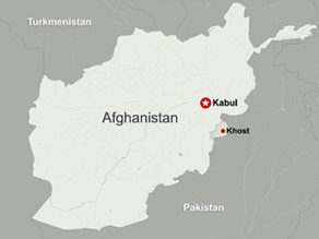 EXPLORE THE WORLD: Khost; a Beautiful City of Afghanistan