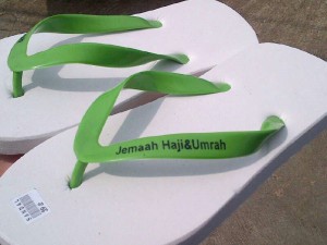 DAR ALFALAH THE MUSLIM CLOSET: SELIPAR IHRAM LELAKI