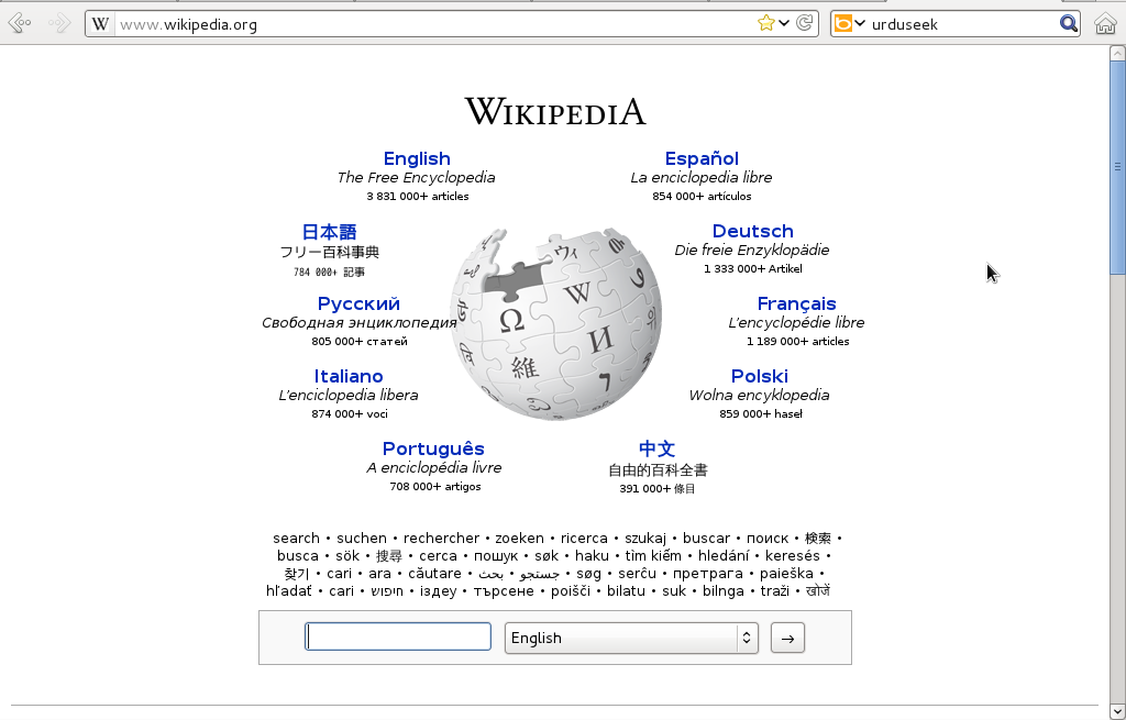 Verda Stelo: Dutch Wikipedia has a million articles now, at least one ...