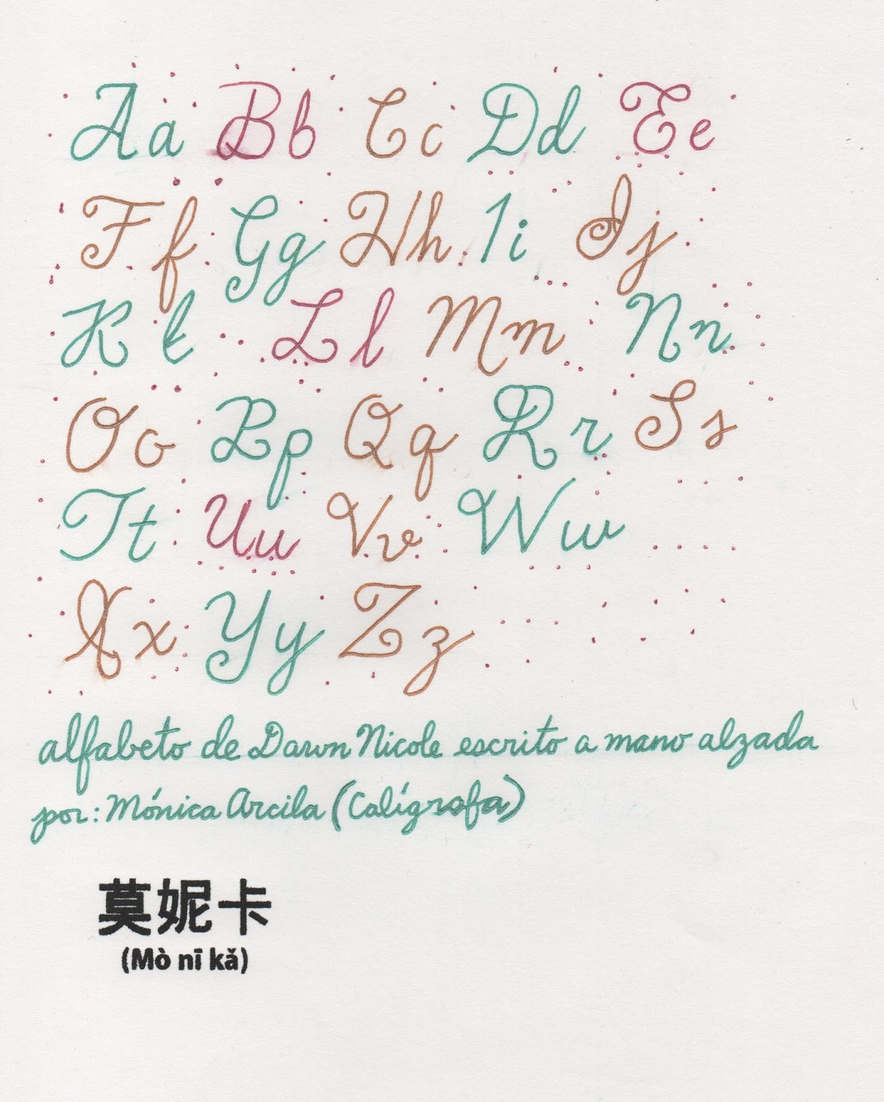 Caligrafía-Mónica Arcila R. Básica-Artística-Creativa Calligraphy for ...