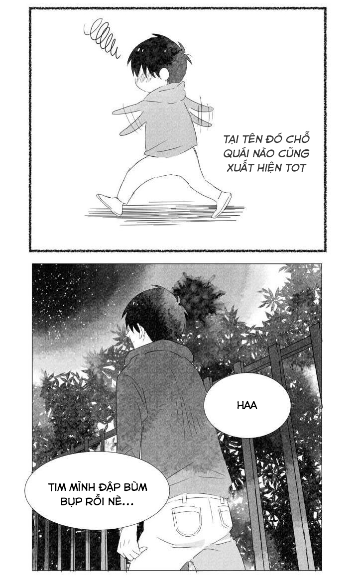 Hug Hug [2] Leaf