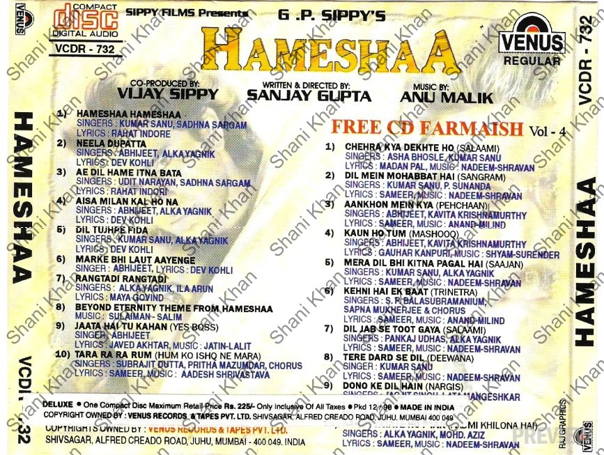 Bollywood Music A To Z Cds. visit to download http ...