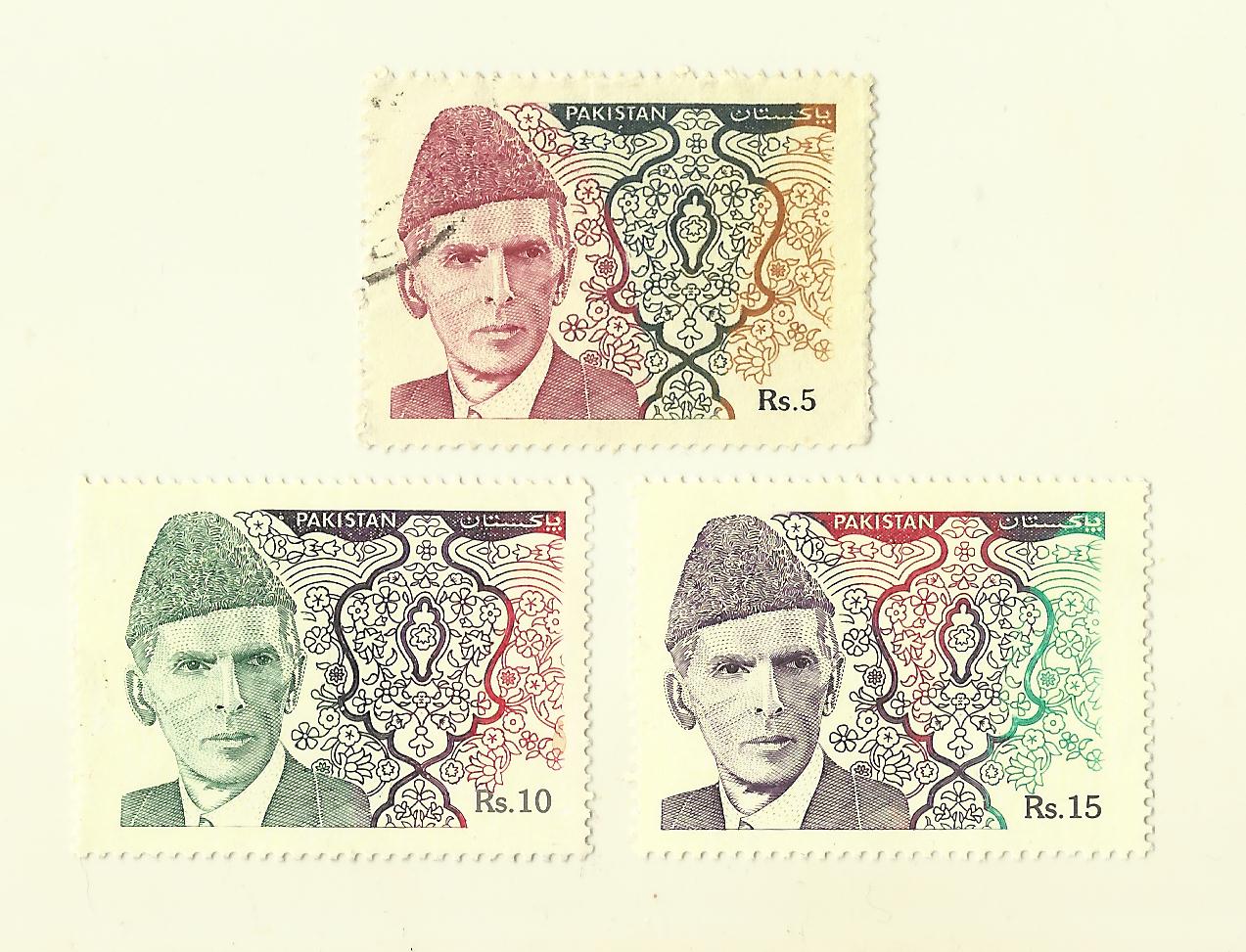 mizan matawang dan setem: Old And New Stamps Of Pakistan ( Asia )