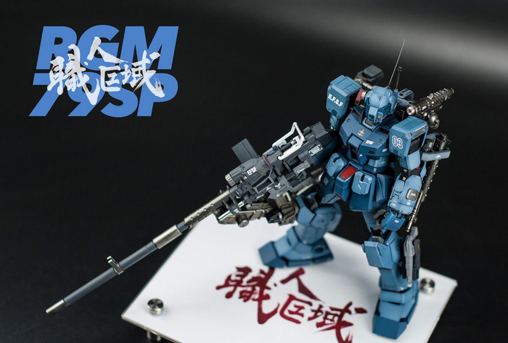 GKgundamkit Professional Modeller Blog: HAR SERIES High Precision Anti ...